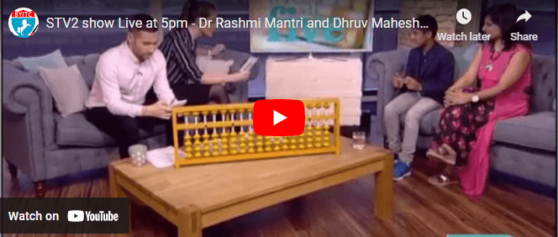 Abacus Maths Tool | Online Abacus Maths